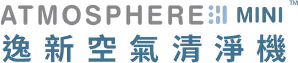 安麗逸新空氣清淨機ATMOSPHERE SKY